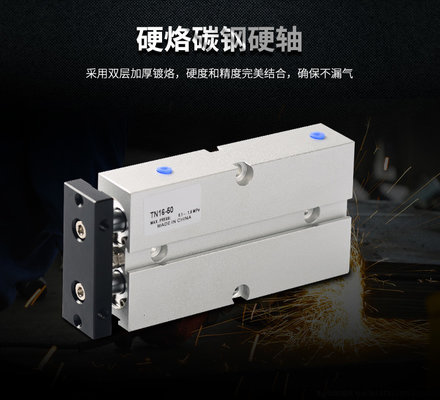 Double - axis double - rod small cylinder, thin type cylinder, stainless steel miniature cylinder, square thin air cylin supplier