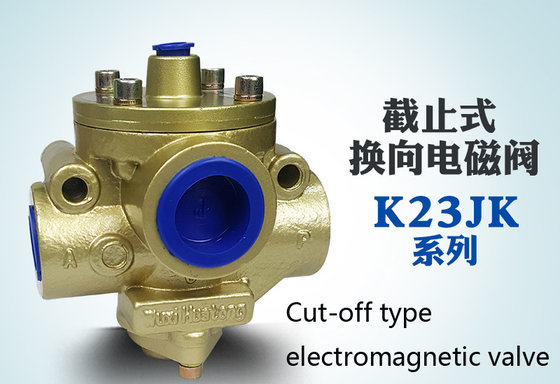 Double - axis double - rod small cylinder, thin type cylinder, stainless steel miniature cylinder, square thin air cylin supplier