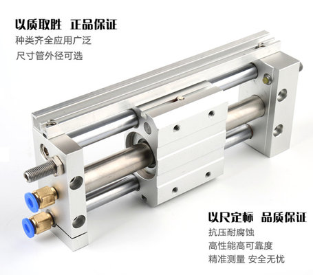 Double - axis double - rod small cylinder, thin type cylinder, stainless steel miniature cylinder, square thin air cylin supplier