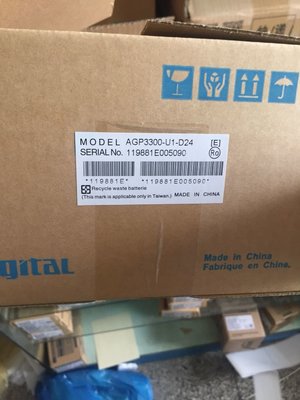 PROFACE HMI GP2501-SC11/TC11,AGP3300-T1/S1-D24 AGP3300-L1/U1-D24,GP37W2-BG41-24V supplier