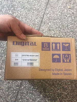 PROFACE HMI GP2501-SC11/TC11,AGP3300-T1/S1-D24 AGP3300-L1/U1-D24,GP37W2-BG41-24V supplier