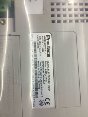 PROFACE HMI AST3501W-T1-D24/AF AST3501-C1-D24/AF,GT1675-VTBA/VTBDGT1675M-VNBA/VNBD supplier