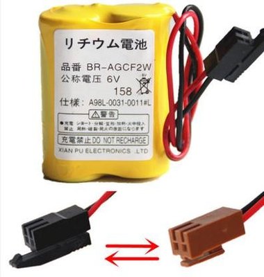 FANUC BR-CCF2TH 6V, BR-AGCF2W/6V,BR-2/3AGCT4A 6V A98L-0031-0025/A06B-6114-K504  PLC lithium battery ER14250 1/2AA supplier
