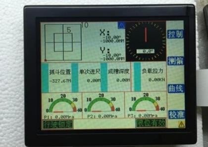 New and original NEC NL3224AC35-01 NEW ORGINAL supplier