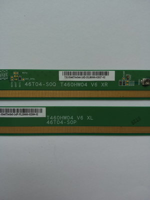 AUO 1CA320AP18S4LV0.1，AUOT420HW08 V0 XL /XR 42T09-S04 42T09-S03 supplier