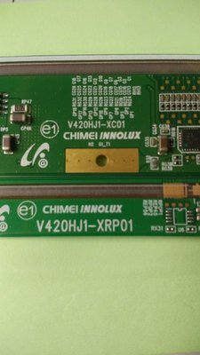 CHIMEI V390HK1-XRS5 supplier