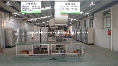 Taizhou Dengshang Mechanical & Electrical Co., Ltd