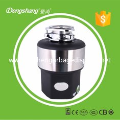 China food waste composting machine with continuous feed 560W 3/4 Hp supplier