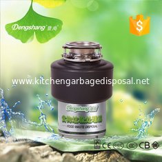China DSM560 sink waste disposal for household kitchen with CE CB ROHS approval supplier