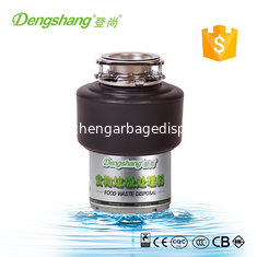 China sink garbage disposal for household kitchen electrical appliance 1/2 Horsepower supplier