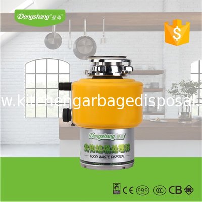 Home kitchen waste disposal unit for household use 560w 3/4 horsepower supplier