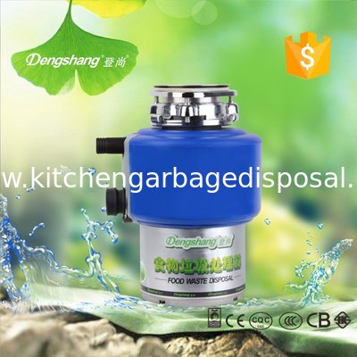 DSM560 sink waste disposal for household kitchen with CE CB ROHS approval supplier