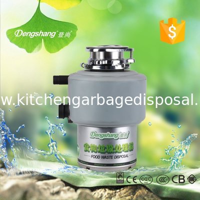 DSM560 sink waste disposal for household kitchen with CE CB ROHS approval supplier
