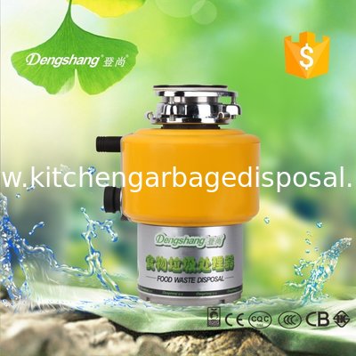 DSM560 sink waste disposal for household kitchen with CE CB ROHS approval supplier