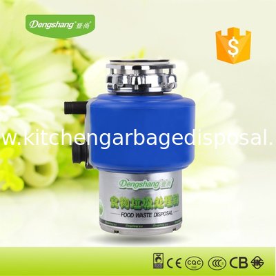 garbage disposers for household kitchen use OEM service home and abroad with CE CB approval supplier
