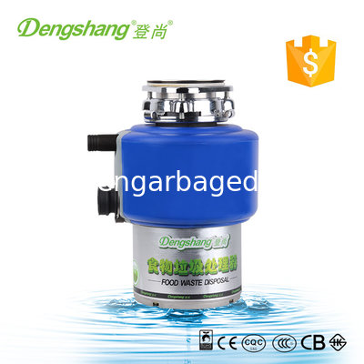 sink garbage disposal for household kitchen electrical appliance 1/2 Horsepower supplier