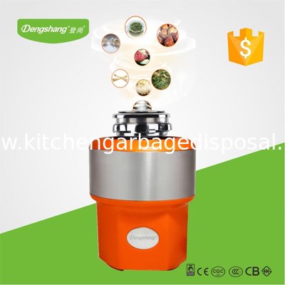 food waste crusher machine for household with 560W CE CB approval supplier