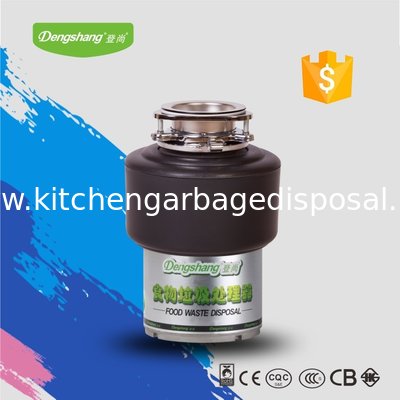 DSM560 kitchenaid alike garbage disposal for household kitchen with CE CB ROHS approval supplier