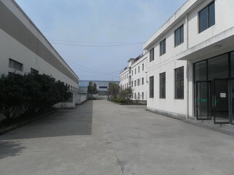 Please input your companyname!