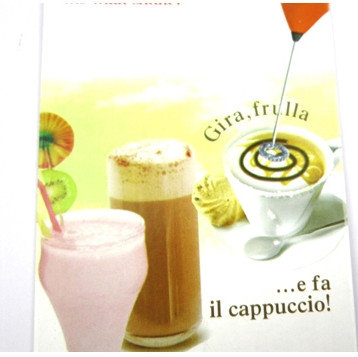 Electric Coffee Or Egg Frother