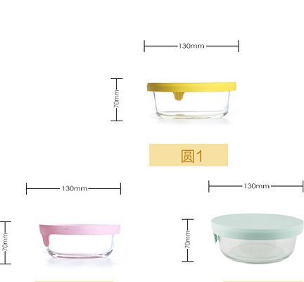 Glass Storages with PP lid