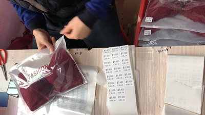 Guangzhou Wintex Apparel Co.,Ltd