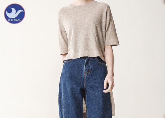 Linen Cotton Womens Knit Pullover Sweater Short Sleeves Front Short Back Long Top