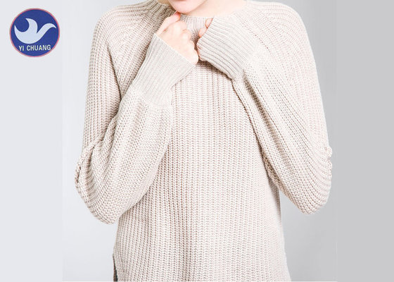 Cream Ladies Wool Jumpers Side Slit Reglan Sleeves Half Cardigan Knitting