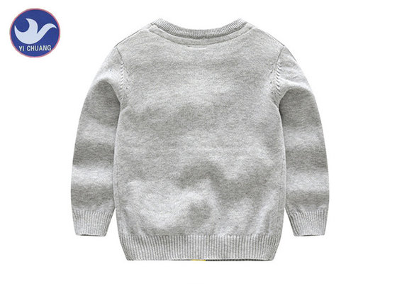 Daisy Flower Embroidery Girls Gray Cardigan Sweater , Girls Open Front Cardigan
