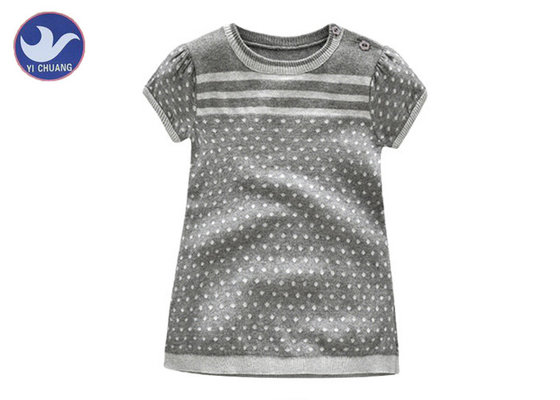 Stripes Dots Jacquard Girls Knitted Dress Short Sleeves Button Closure Shoulder