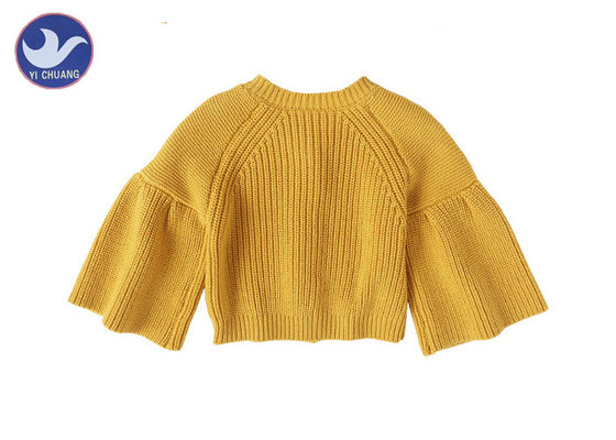 Half Cardigan Knitted Girls Cardigan Sweaters Short Body Drop Shoulder Loose Sleeves