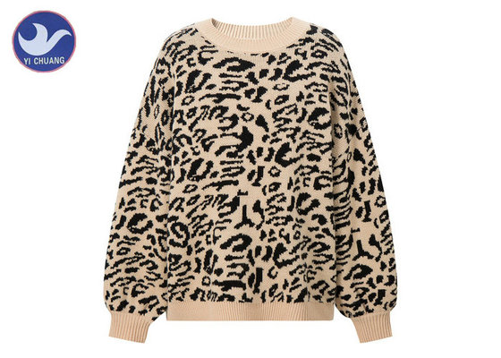 Leopard Jacquard Womens Knit Pullover Sweater Thick Chunky Jumper Drop Shouder