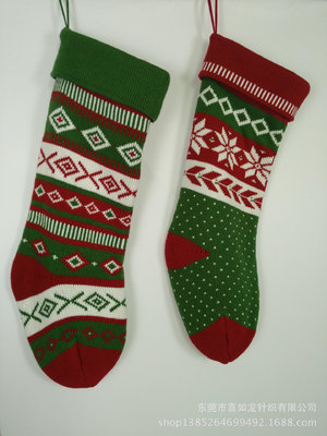 Christmas Knitted Stocking Decorative Christmas Accessory Reindeer Snowflake Patterns