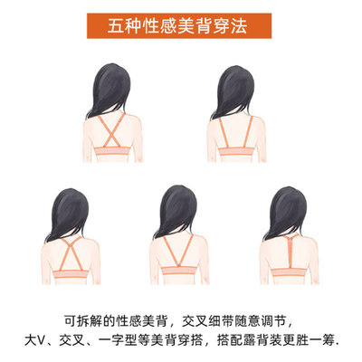 Fashion Front Closure Plus Size Bras For Fat Women Push Up