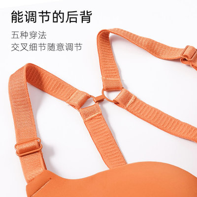 Fashion Front Closure Plus Size Bras For Fat Women Push Up