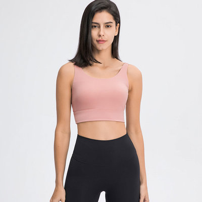 High Support U Back High Quality Sports Bra Vest Padded Wireless Bras Excercise Gym Wear