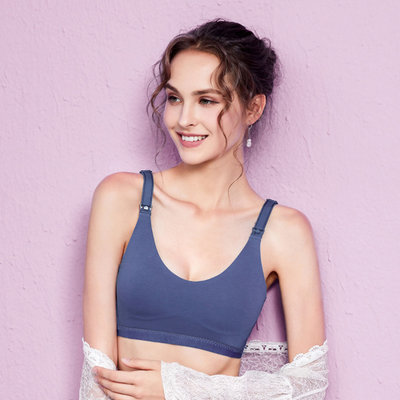 High Quality Soft Bra Cotton Silk Women's Nursing Bra