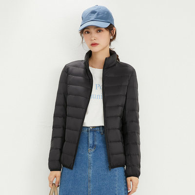 Wholesale Premium 90% White Duck Down Jacket Zip Up Solid Color Stand Collar Plus Size Light Women's Down Coat
