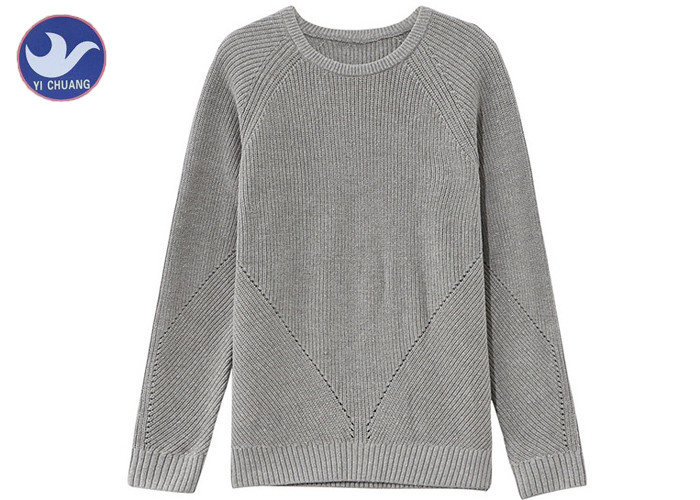 Pointelle Men's Knit Pullover Sweater Cotton Round Neck Thermal Garment Anti - Pilling