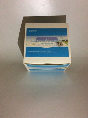 milk antibiotics test kit betalactam dairy testing