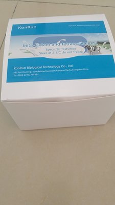 Rapid milk test for antibiotics betalactam for milk products test strip