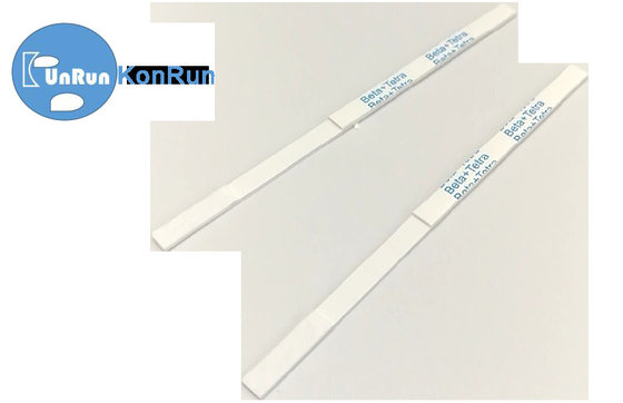 Antibiotics test betalactam and tetracycline dairy antibiotic testing  food safety