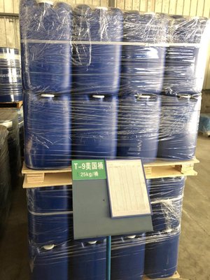 Tin organnic Catalyst Used in flexible slabstock polyurethane foams Stannous Octoate Catalyst T-9