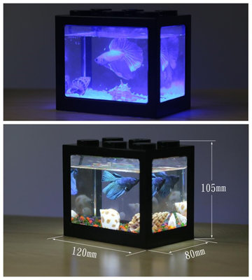 2020 NEW Colorful  lego Mini Aquarium Mini Fish tank wholesales