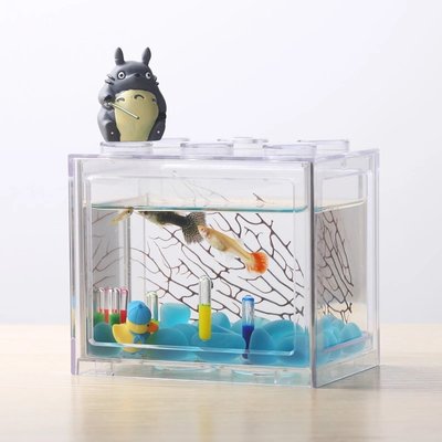 Small Fancy Tropical Fish Tank With Usb Led Lighting For Christmas Gift