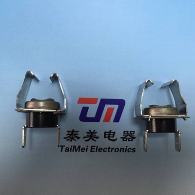 Water Heater Bimetal Snap Action 250V/16A Electric Kettle Ksd301 Thermostat Engine Thermostat