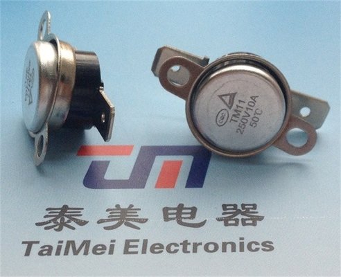 wholesale coffee maker bimetal thermostat KSD301 DVE certificate