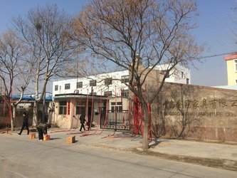 QINGDAO KINGSTRONG FURNITURE CO.,LIMITED