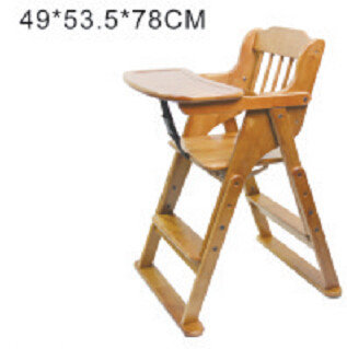 foldable baby high chair E1 standard