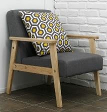 modern Single sofa soild wood